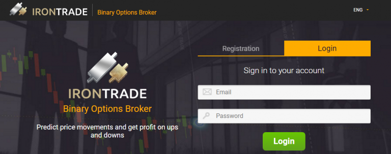 Iron Trade Review: is IronTrade a Scam or Legit Broker? - itisREVIEWED.com
