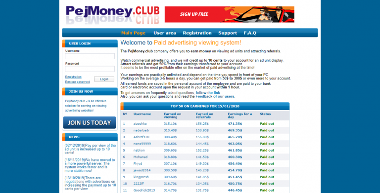 Pejmoney.club Review: Is pejmoney.club legit or scam? Click here to find out - itisREVIEWED.com