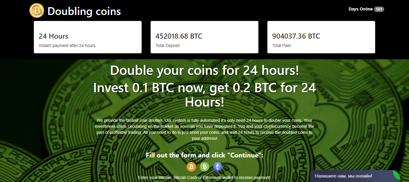 Cryptex Pro Review: Is cryptex-pro.com a Reliable Investment Platform ...